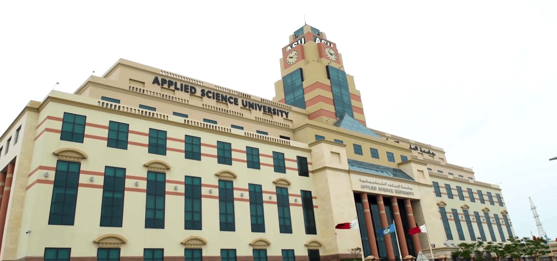 Admission and registration now open for the first semester 22/23 at ...