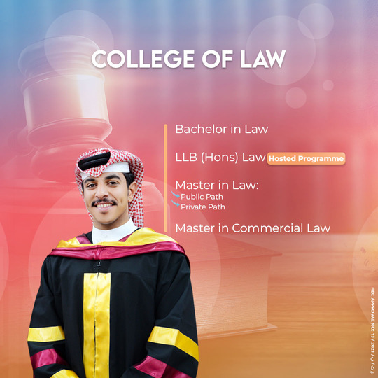 Staff Portal - Applied Science University