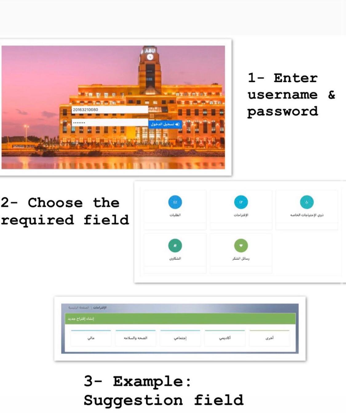 Student Service System - Applied Science University