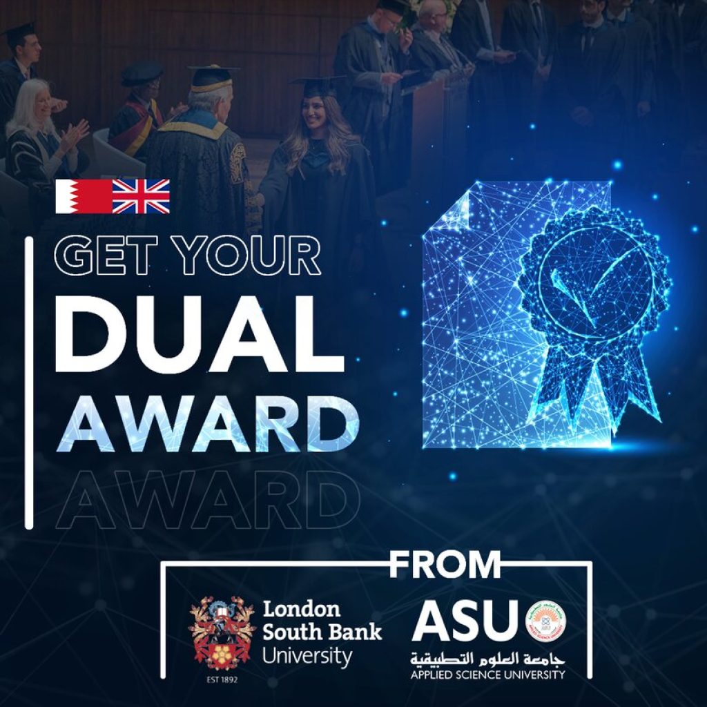 Applied Science University offers its students the opportunity to ...