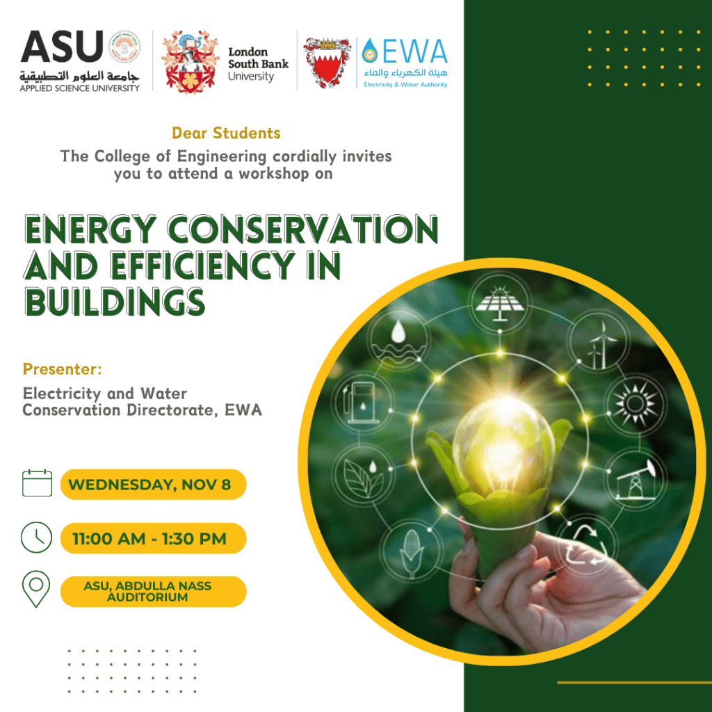 Announcements College of Engineering - Applied Science University