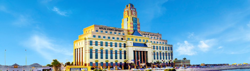 One of the Best Universities in the Kingdom of Bahrain | ASU