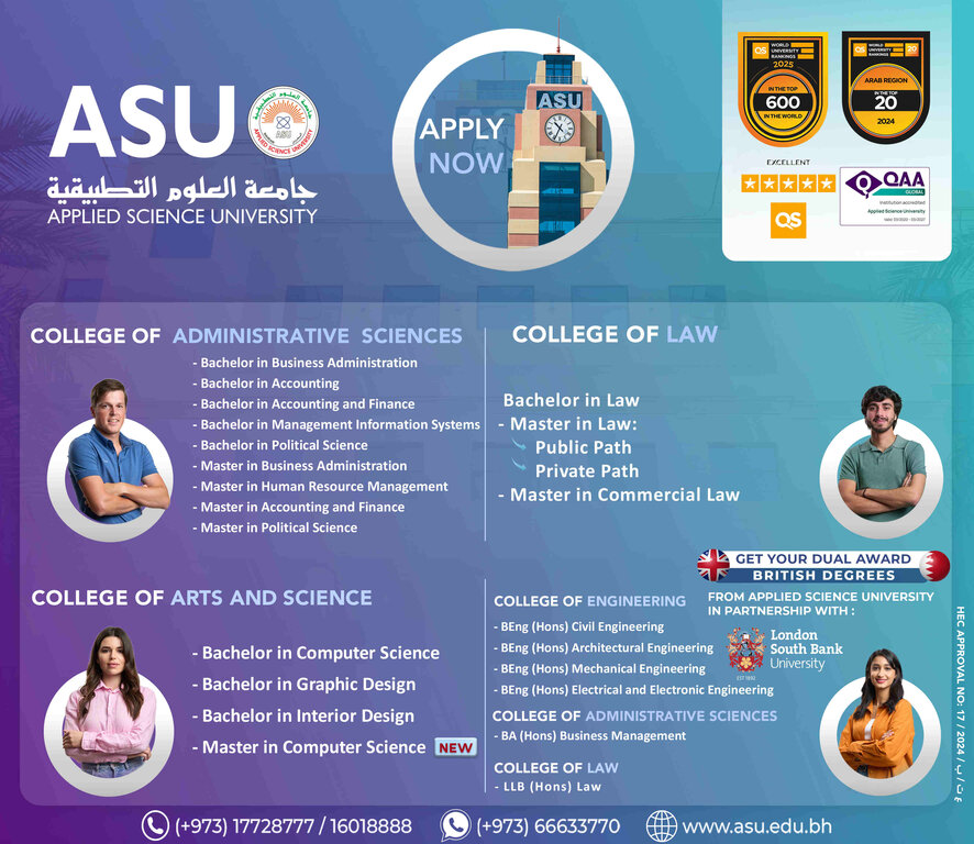 One of the Best Universities in the bahrain | ASU